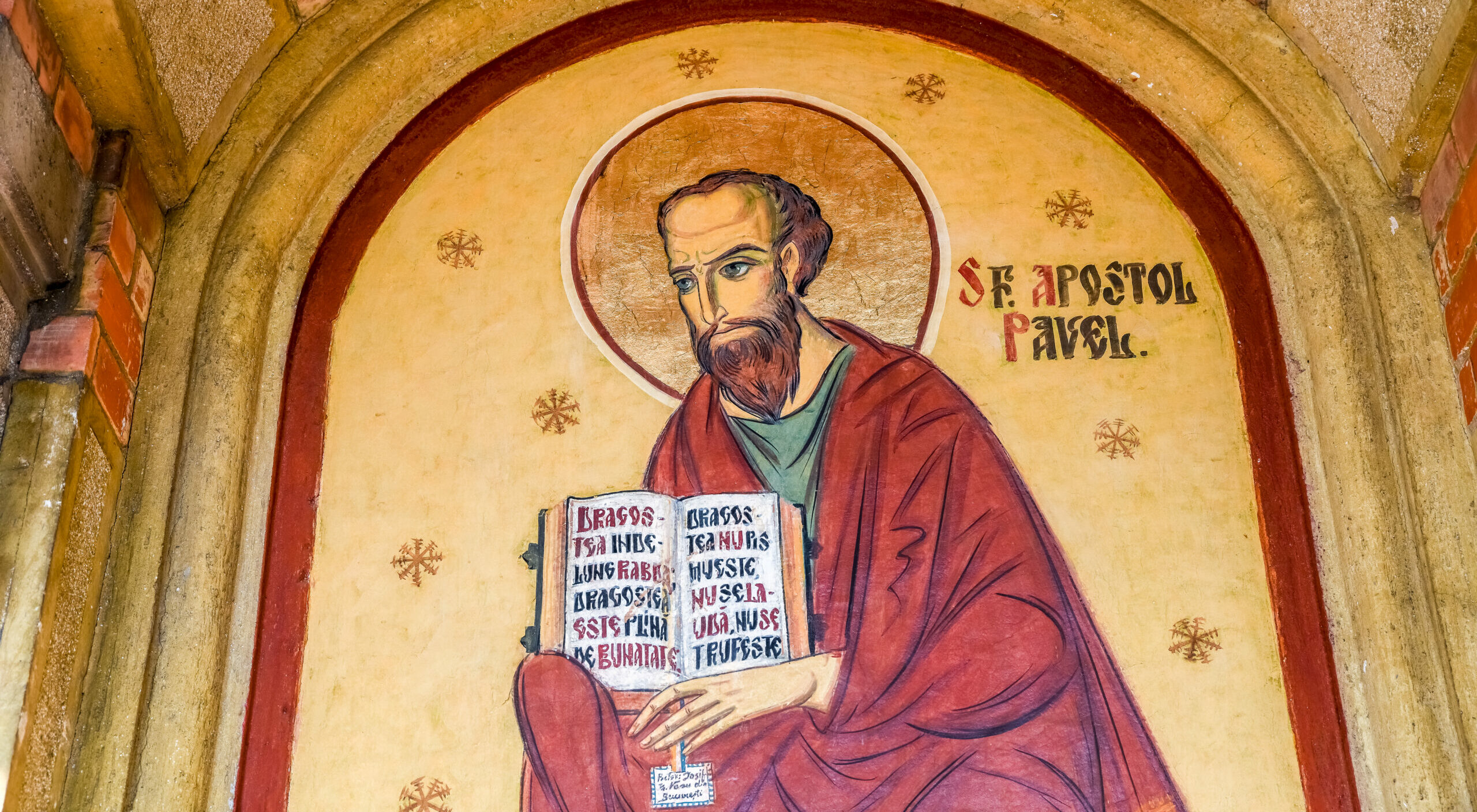 General Discussion - The Book of Acts, That Can't Be Seen ...